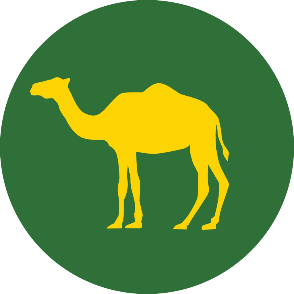 Camel - National Feed and Flour