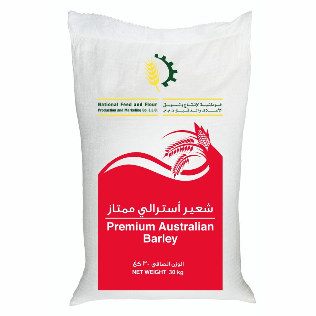 Premium Australian Barley - National Feed and Flour
