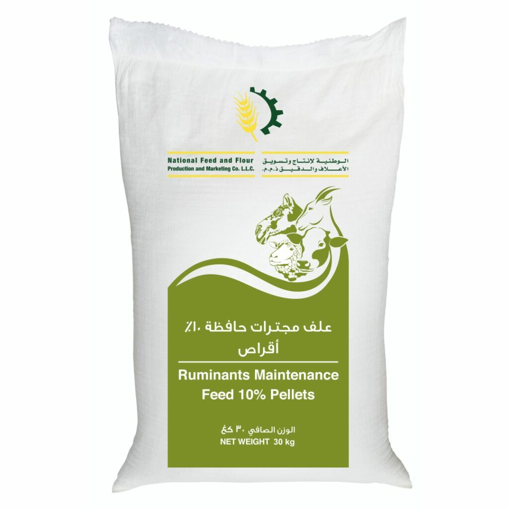 Ruminants Maintenance Feed 10% Pellet - National Feed and Flour