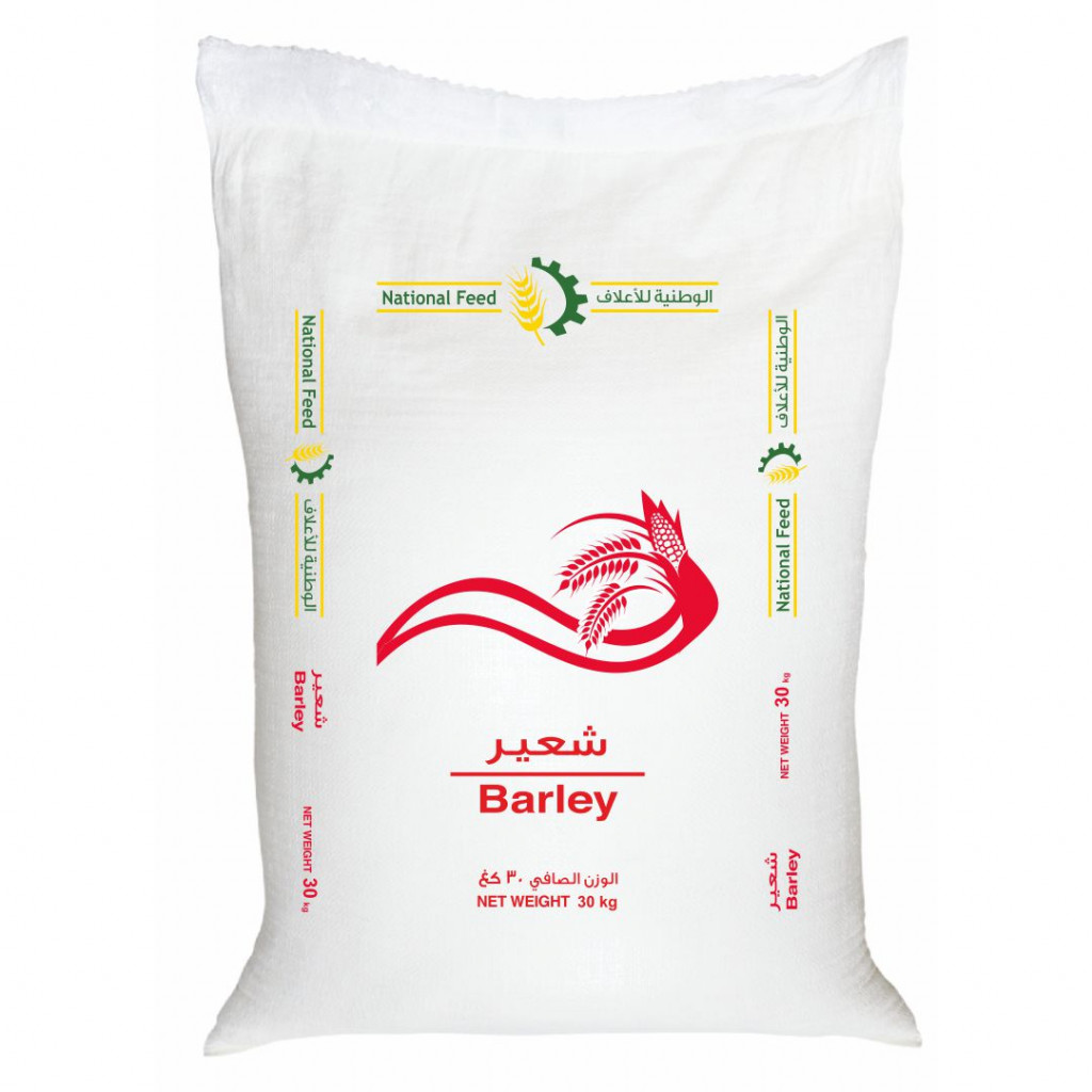 Grains Archives - National Feed and Flour