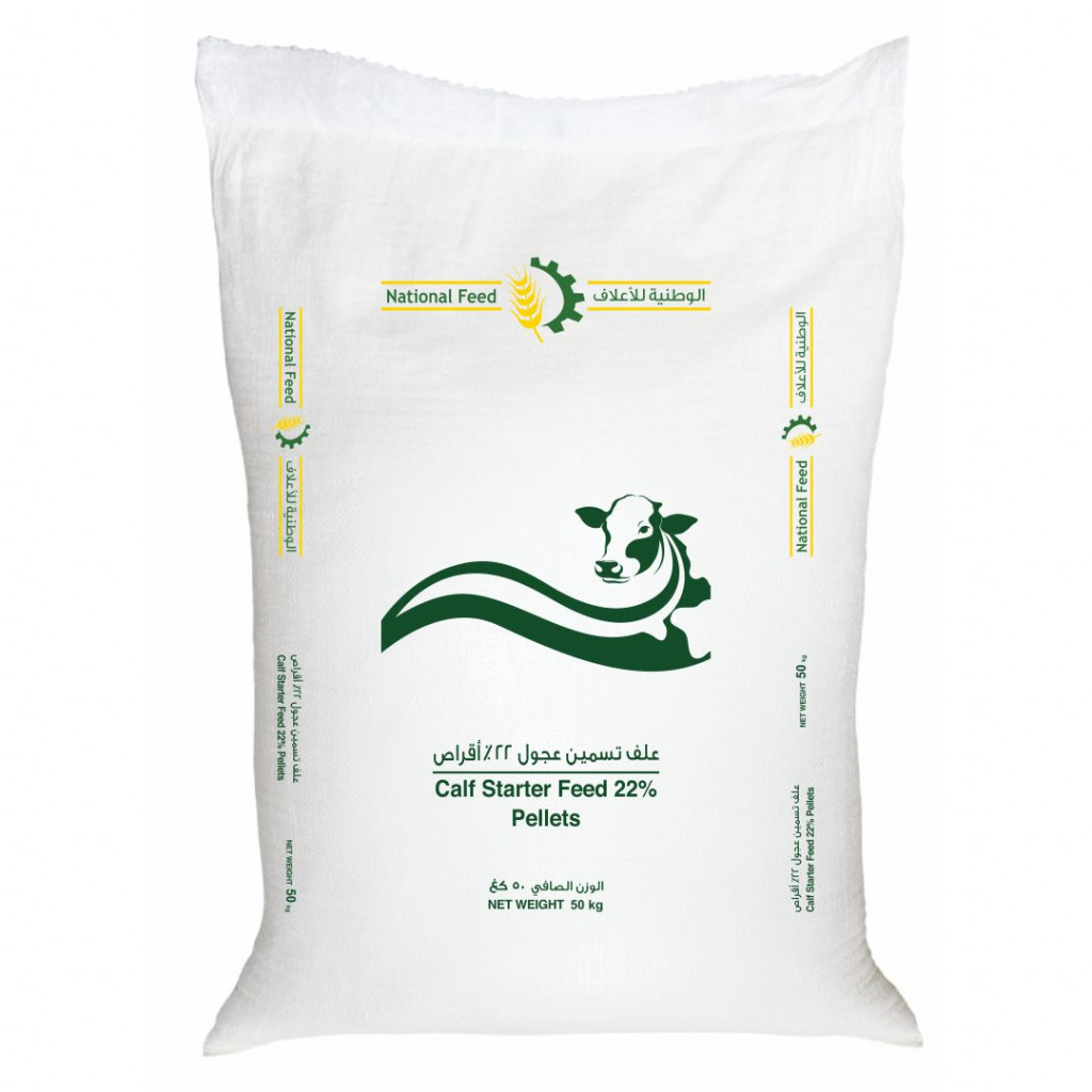 Wheat Bran - National Feed and Flour