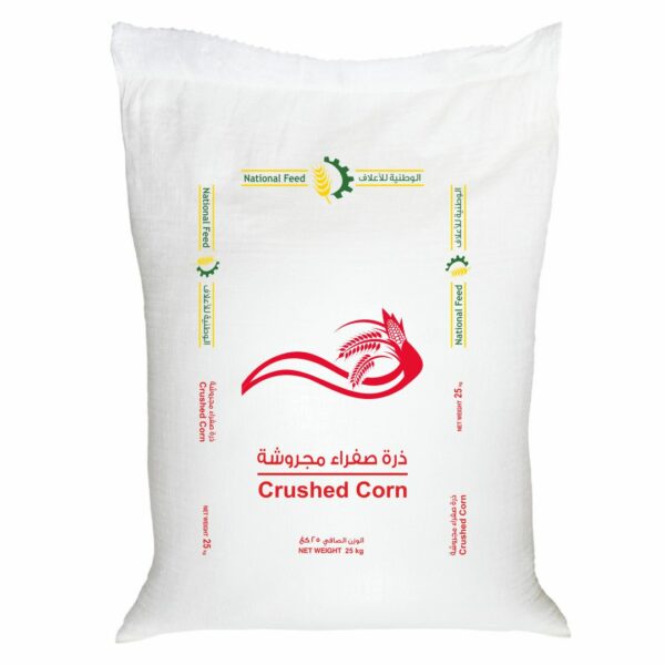 Camel Breeder 14% Pellet - National Feed and Flour