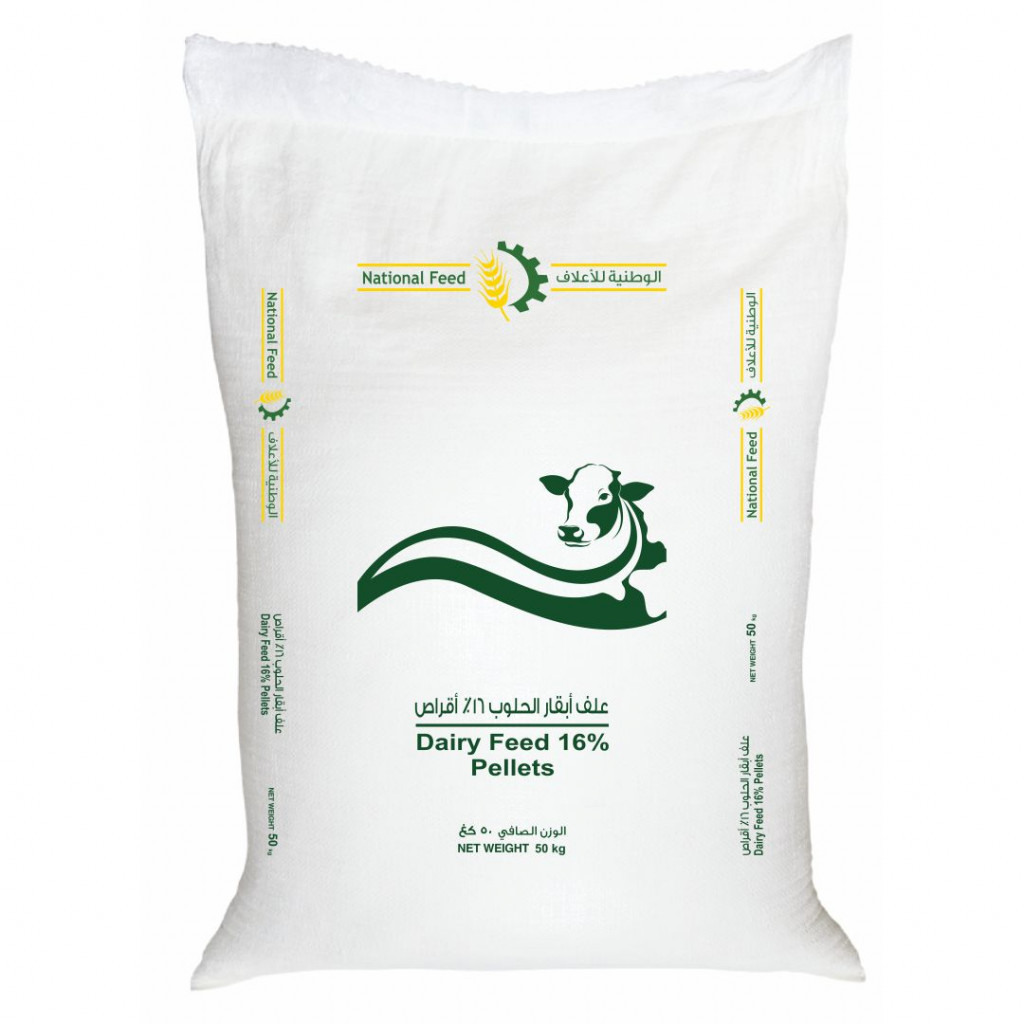 Dairy Archives - National Feed and Flour