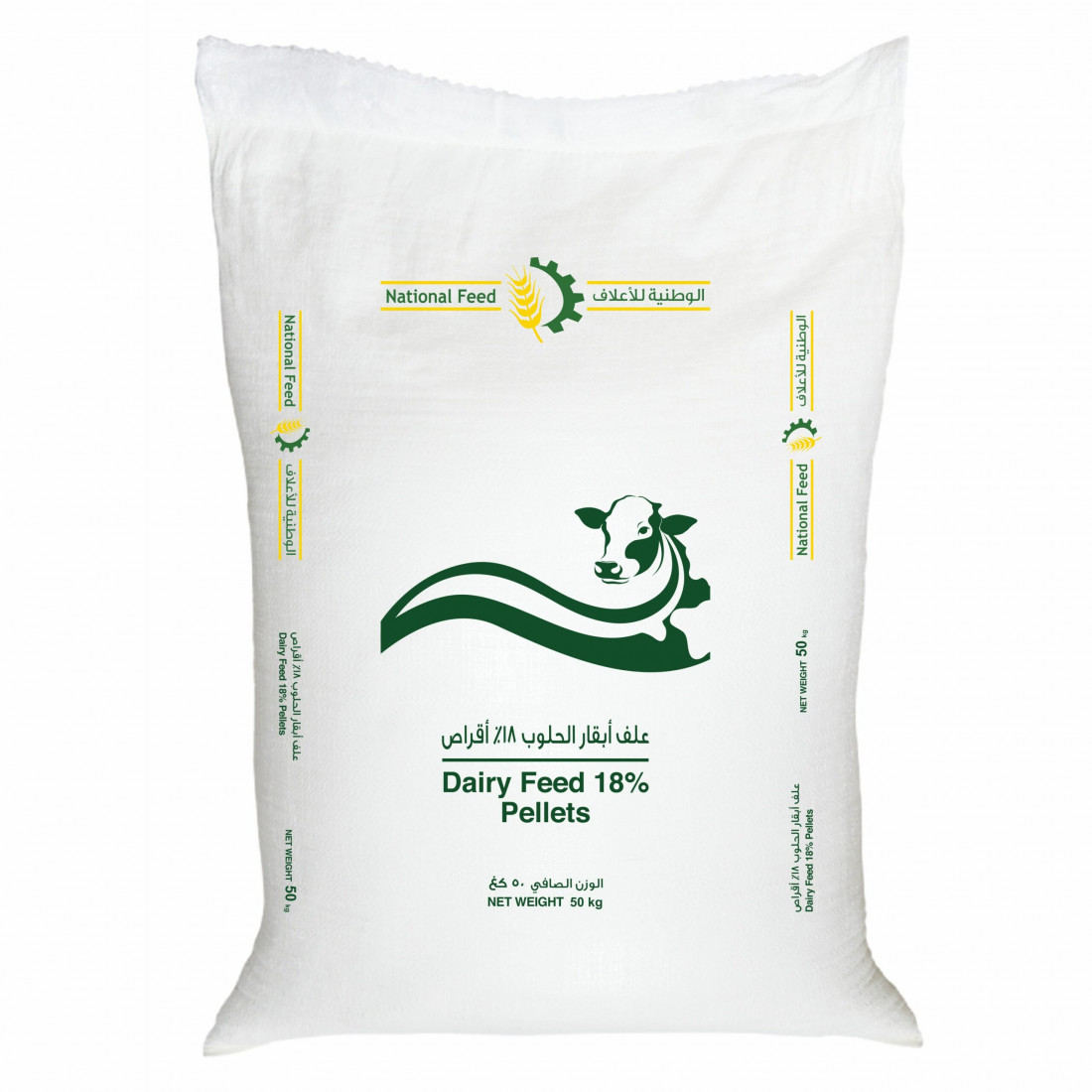 Wheat Bran - National Feed and Flour