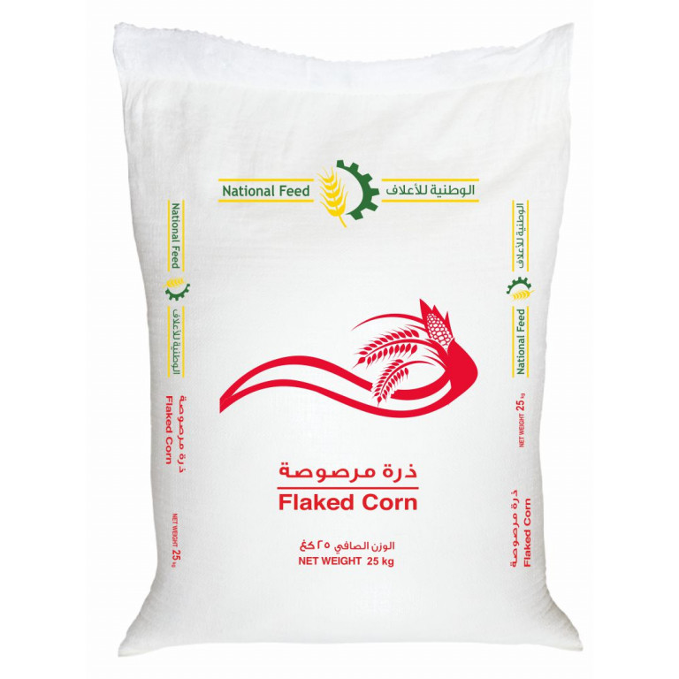 Camel Breeder 14% Pellet - National Feed and Flour
