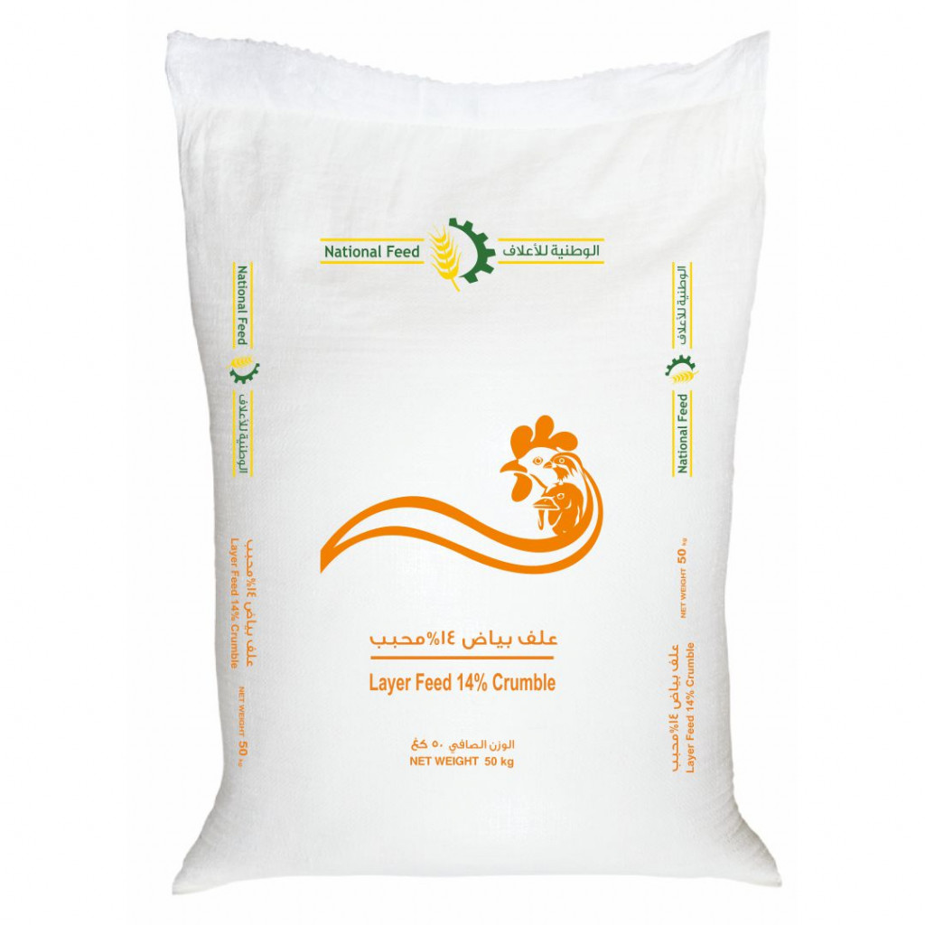 Layer Archives - National Feed and Flour