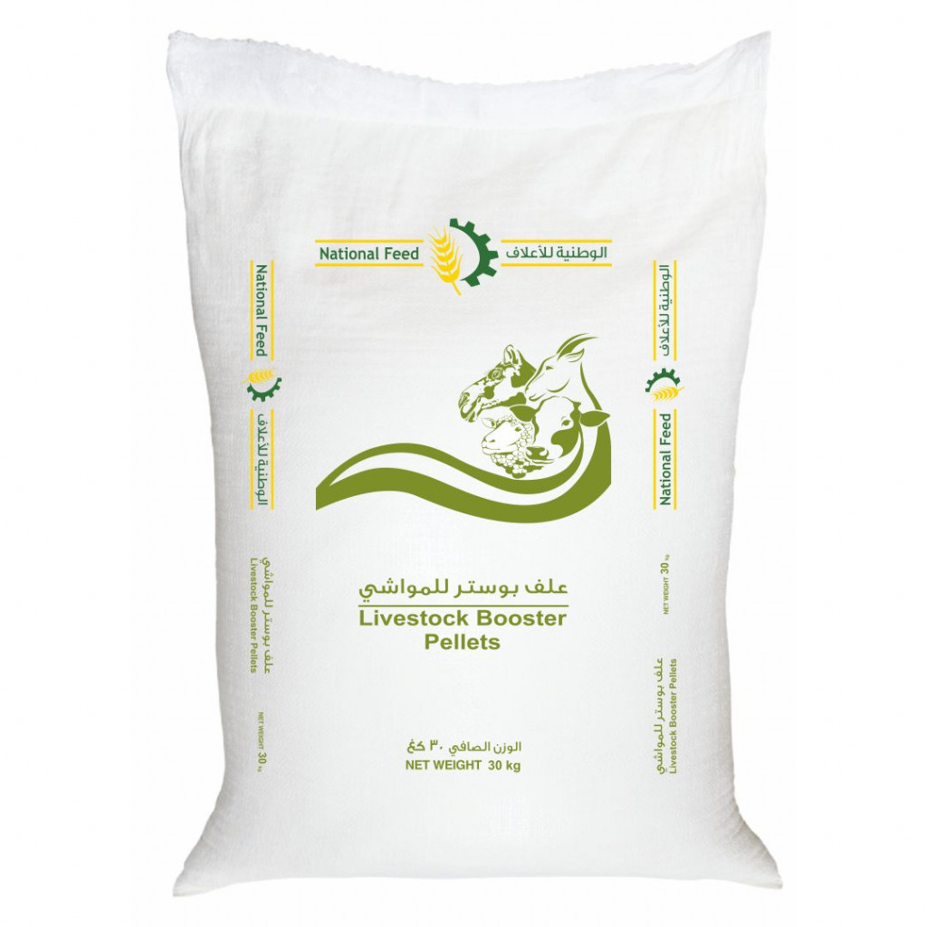 Sheep Archives - National Feed and Flour