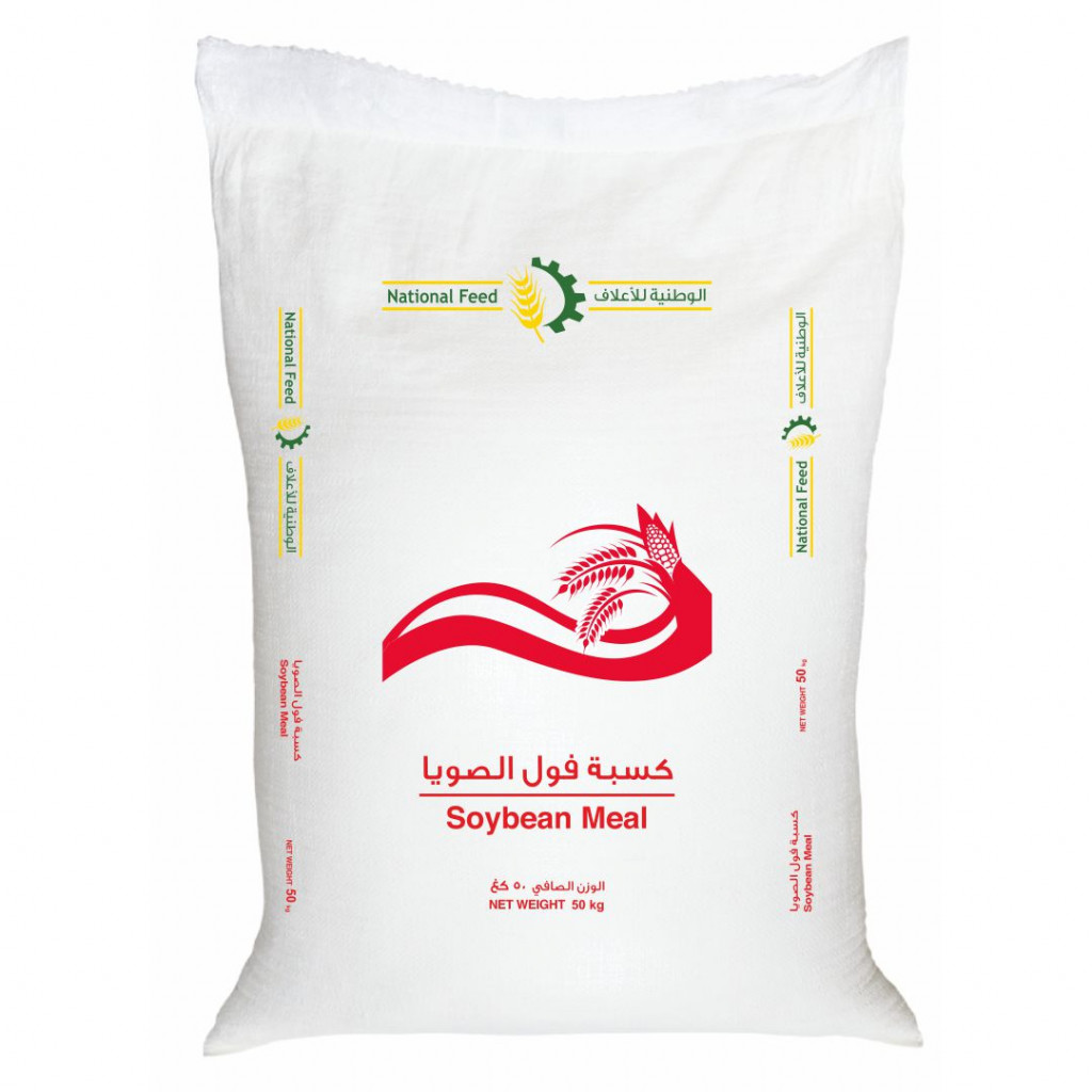 Mixed Grain Plus - National Feed and Flour