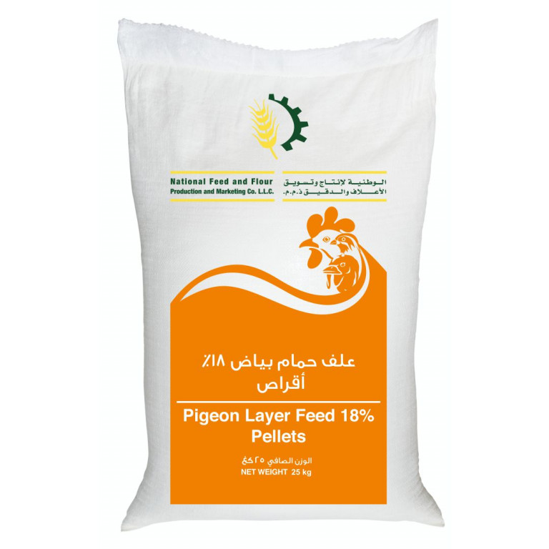 Pigeon-Layer-Feed-18-Pellet.jpg - National Feed and Flour